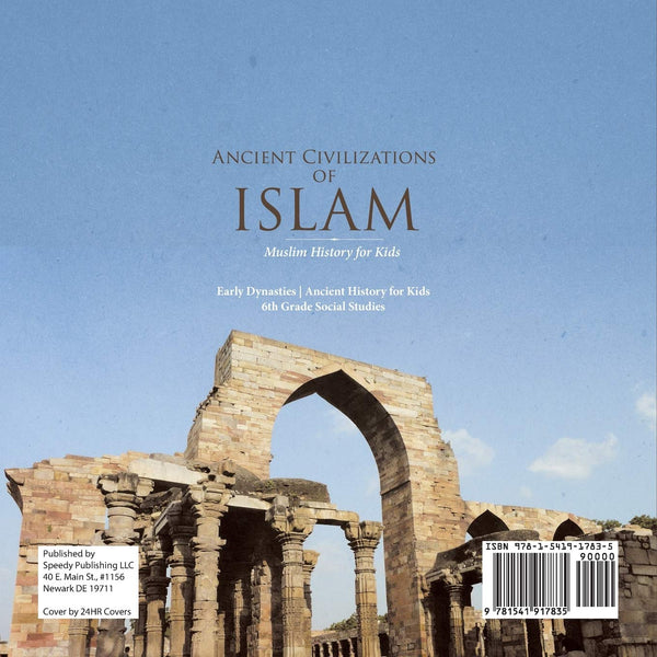 Ancient Civilizations of Islam - Rabata Cultural Center & Bookshop