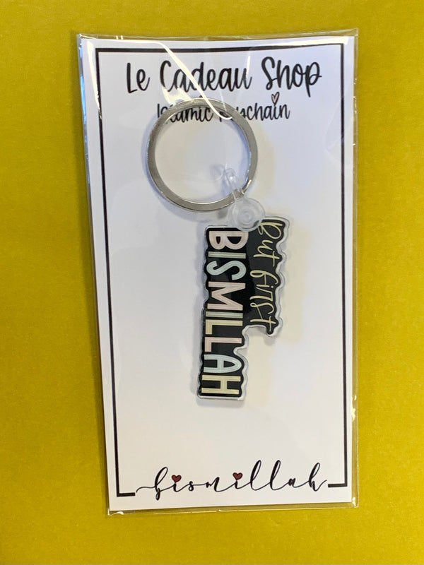 But First Bismillah - Rabata Cultural Center & Bookshop